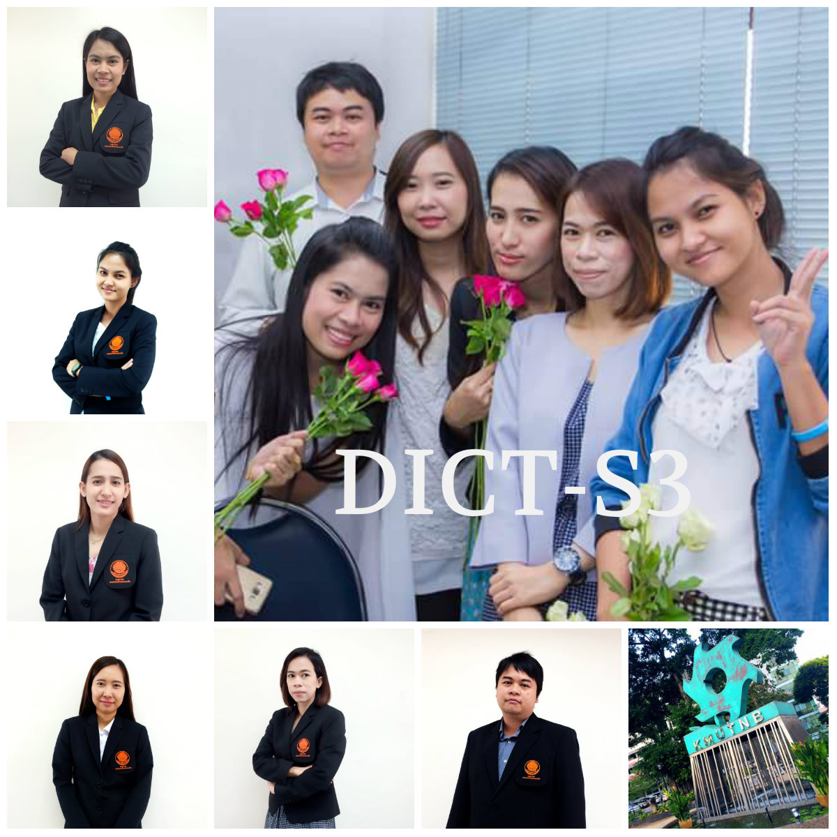 SDICT รุ่นที่ 3 – สาขาเทคโนโลยีสารสนเทศและการสื่อสารเพื่อการศึกษา มจพ.